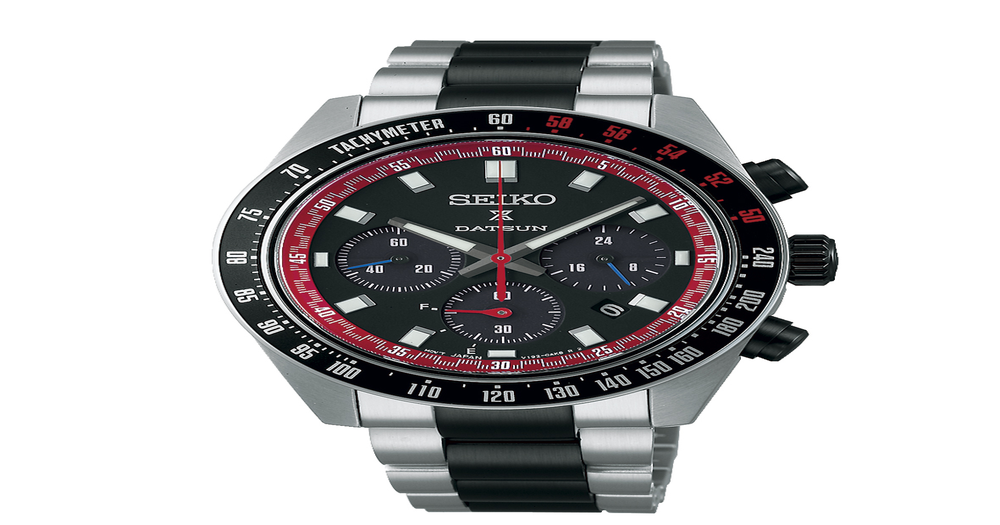 Seiko Men's Datsun Speedtimer Chronograph Solar Limited Editionssc957p ...
